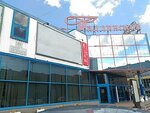 Magazin verkhney odezhdy (Veteranov Avenue No:89), dış giyim mağazası  Saint‑Petersburg'dan