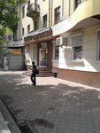 Petrovsky (проспект Івана Мазепи No:34), market  Dnepropetrovsk'tan