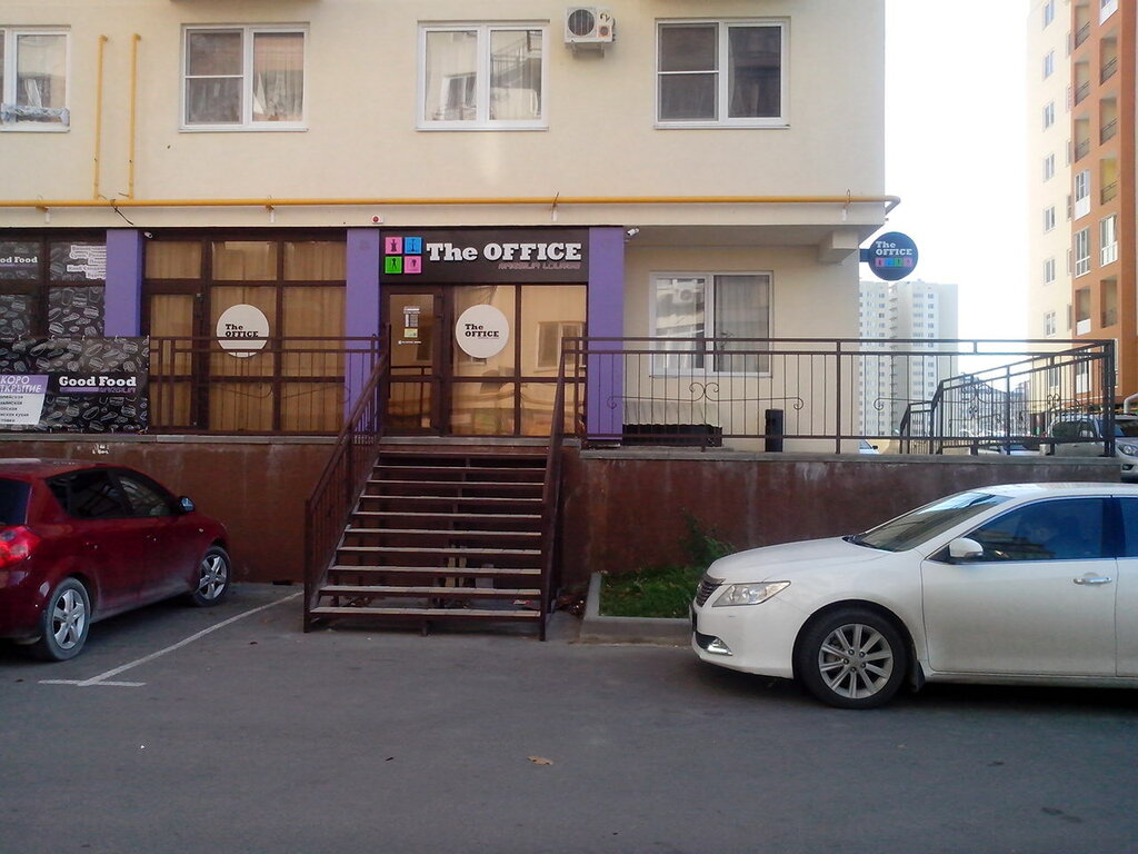 Nargile kafeler Nargilia, Anapa, foto