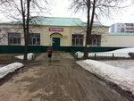 Khoztovary (Sovetskaya ulitsa No:43, selo Ishlei), ev temizlik ürünleri  Çuvaşya'dan