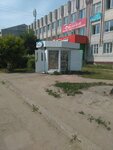 Pressa (ulitsa Lenina No:20), gazete bayi  Volzhsk'tan