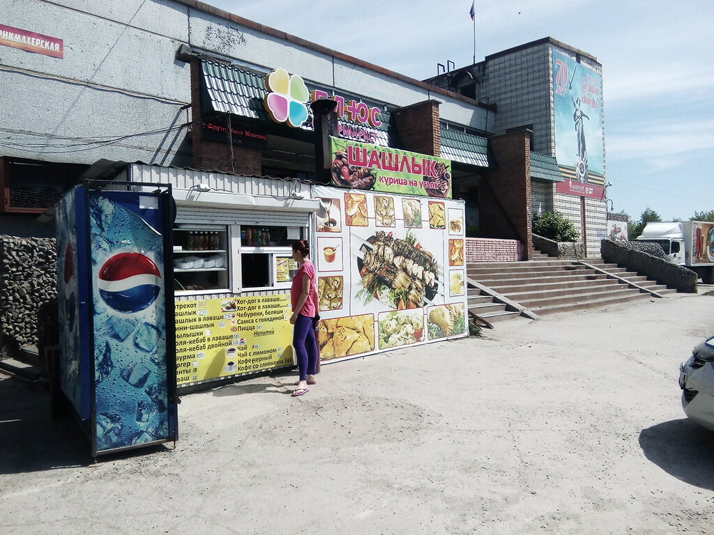 Fast food Shashlyk, Novosibirsk, foto