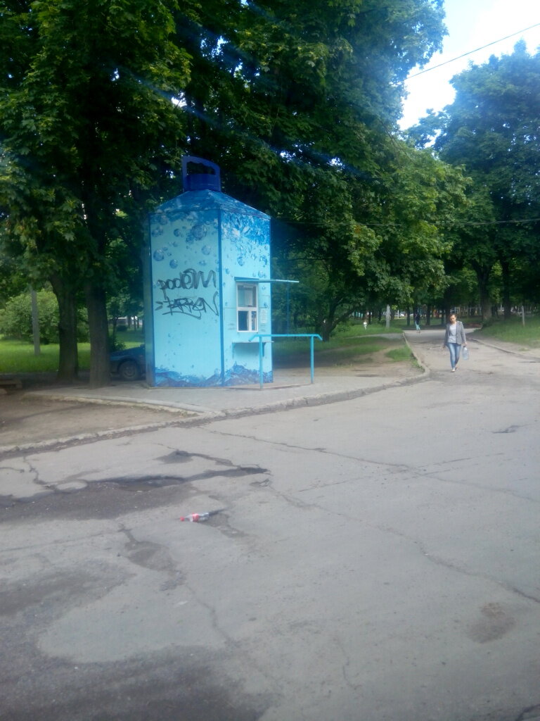 Su satışı Dostavka vody, Harkiv, foto
