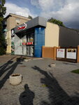 Yaytso i myaso ptitsy (проспект Гагаріна No:111А), kanatlı hayvan ürünleri ve yumurta  Dnepropetrovsk'tan