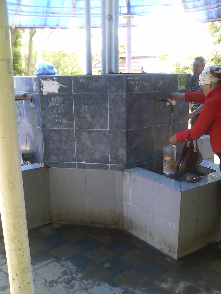 Maden suları, pınarlar ve çeşmeler Pityevyye galerei i istochniki, Iliichevsk, foto