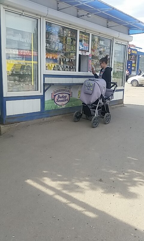 Ekmek fırını Pekarnya, Jiguliovsk, foto