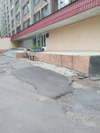 Gurtozhitok № 5 (Soborna Square No:2к1), yurtlar  Dnepropetrovsk'tan