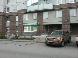 Helix (Slavy Avenue No:52к1), tıp merkezleri ve klinikler  Saint‑Petersburg'dan