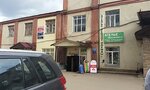 Василиса (Avgustovskaya ulitsa No:1), kıyafet tamiri  Aprelevka'dan