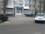 YevroAgroTreyd (vulytsia Horkoho No:14), tarım ilacı firmaları  Kremenchuk'tan
