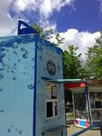 Prirodnaya pityevaya voda (Kharkiv, vulytsia Marshala Rybalka), su satışı  Harkiv'den