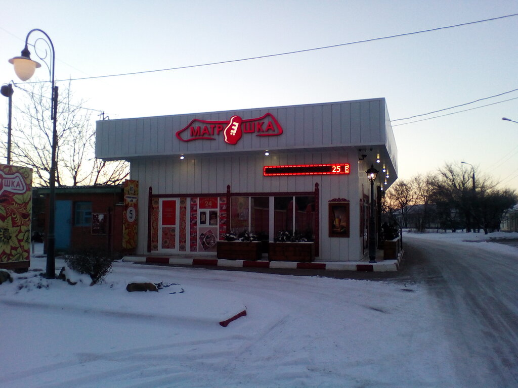 Kafe Матрёшка, Armavir, foto