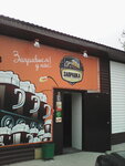 Zapravka (ulitsa Chaykovskogo No:10В), bira dükkanı  Barnaul'dan