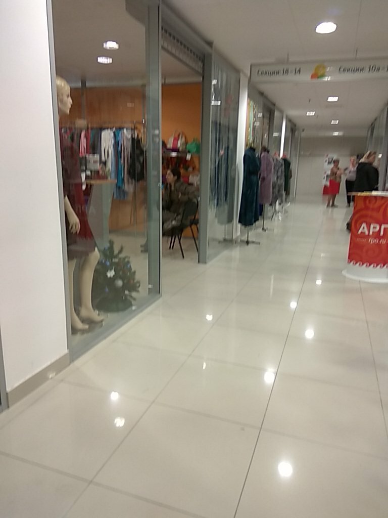 Sigorta acentaları Polis 812, Saint‑Petersburg, foto