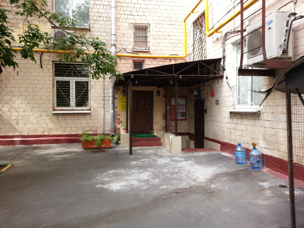 Spa Bamboo SPA, Moskova, foto