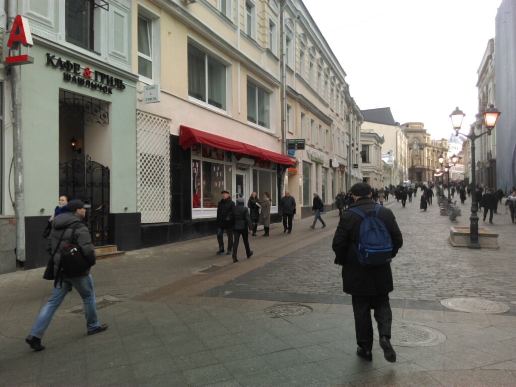 Market Magazin Kuznetsky Most, Moskova, foto