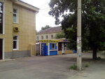 Srochny remont obuvi (Sovetskaya ulitsa No:40), ayakkabı tamiri  Çernogorsk'tan
