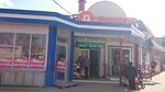 Torgovy tsentr (Rabochaya Street No:42), kasap, şarküteri  Podolsk'tan