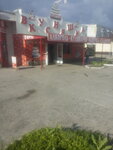 Vkusnyashka (prospekt Traktorobudivnykiv No:61/55), market  Harkiv'den