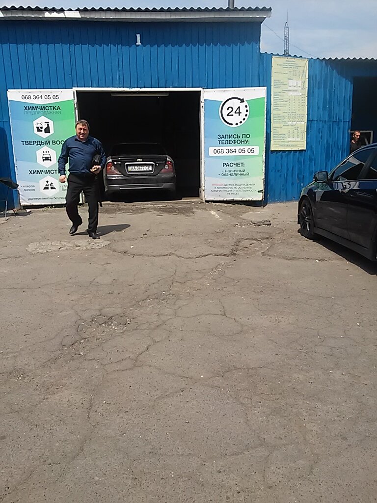 Oto lastik tamiri Shinomontazh, Kiev, foto