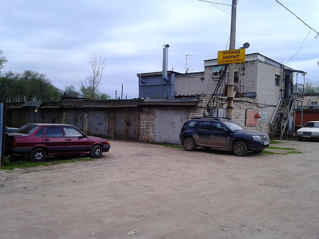 Garajlar Garazhny kooperativ, Samara, foto