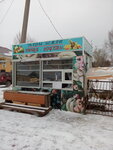 Dary zemli (Sverdlovsk Region, Sredneuralsk, ulitsa Kirova), manavlar  Sredneuralsk'tan