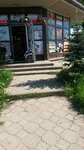 Tsvety (Privokzalnaya ploshchad No:1, gorodskoy posyolok Toksovo), çiçekçiler  Saint‑Petersburg ve Leningradskaya oblastından