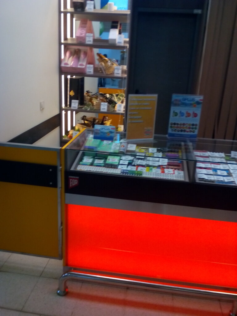Alkollü içecekler Magazin alkogolnykh napitkov, Şçolkovo, foto