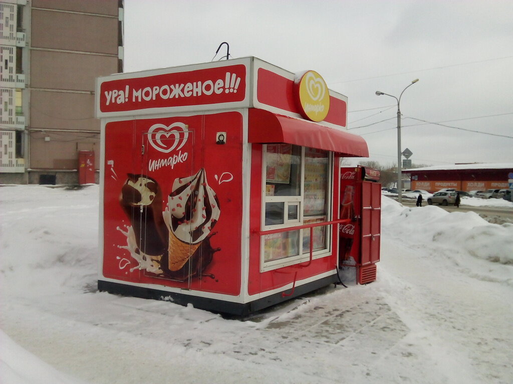 Market Ura! Morozhenoye!!!, Novosibirsk, foto