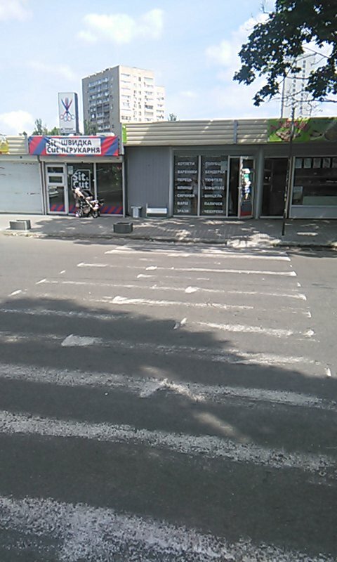 Kasap, şarküteri Myasnoy magazin, Kiev, foto