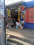 Kleyashchiye veshchestva i materialy (Dnipro, Levanevskoho Street), yapıştırıcı üreticileri  Dnepropetrovsk'tan