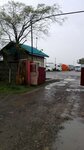 Proizvodstvo i optovaya prodazha avtozapchastey (ulitsa Geofizikov No:2), otomobil parçaları imalatı  Primoriye'den