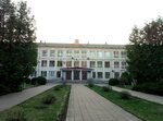 Шкільний Свiт, Інформаційно-Методичний центр Видавництва (вулиця В'ячеслава Чорновола No:74), gazete ve dergiler  Rovno'dan