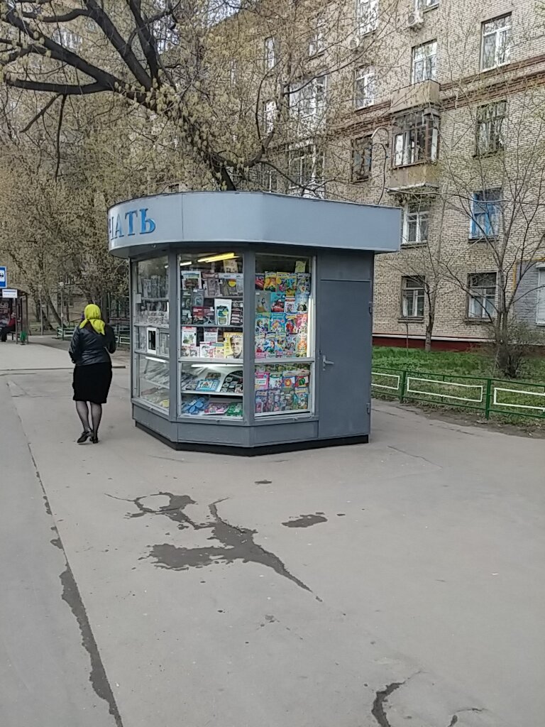 Gazete bayi Tochka prodazhi pressy, Moskova, foto