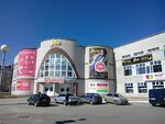 Grand (ulitsa Lomonosova No:98А), alışveriş merkezleri  Severodvinsk'ten