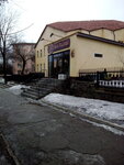 Muzey (вулиця Олександра Матросова No:26), müzeler ve sanat galerileri  Zaporoje'den