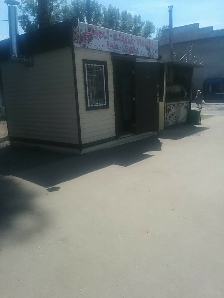 Fast food Шаурма, шашлык, выпечка, кофе, напитки, Kemerovo, foto