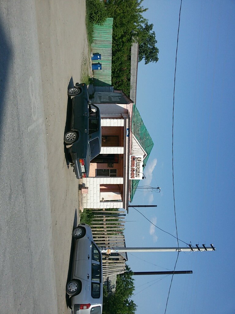Bira dükkanı Pivnaya shtolnya, Novosibirskaya oblastı, foto