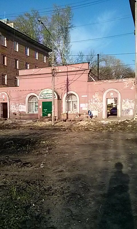 Veteriner eczaneleri Zoo tsentr, Samara, foto