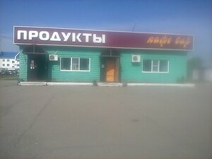 Kafe-Bar (No:35А, posyolok Chistogorskiy), kafe