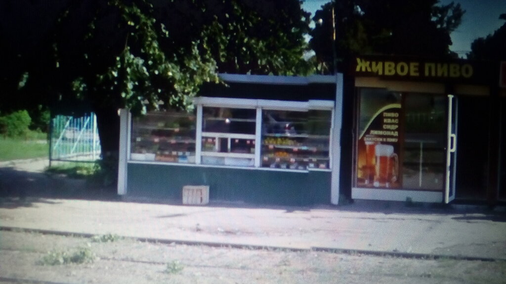 Manavlar Ovoshchnoy magazin, Harkiv, foto