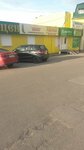 Magazin obuvi (Sovetskaya Street No:8/5, Roschino), ayakkabı mağazaları  Saint‑Petersburg ve Leningradskaya oblastından