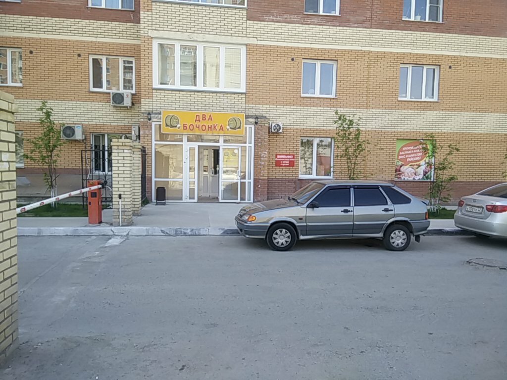 Bira dükkanı Magazin piva Dva bochonka, Novosibirsk, foto