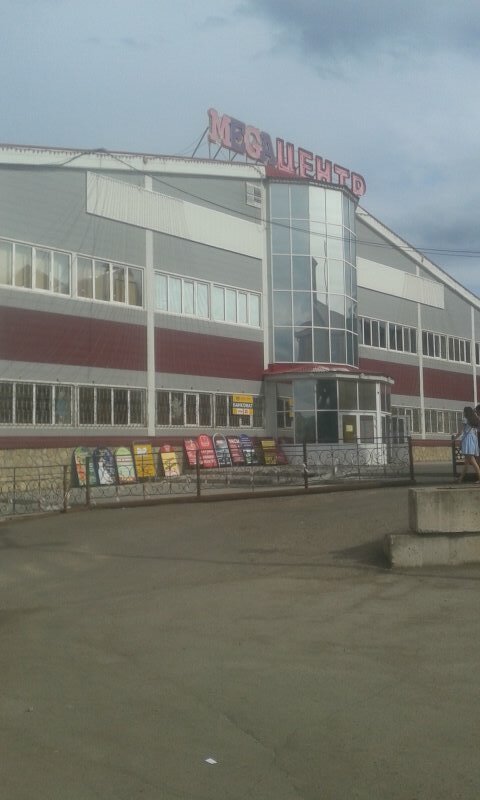 Giyim mağazası Polskaya odezhda, Almetyevsk (Elmet), foto