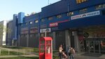 Vostochno-Kruglikovskiy (Vostochno-Kruglikovskaya Street No:46/12, Krasnodar), alışveriş merkezleri  Krasnodar'dan