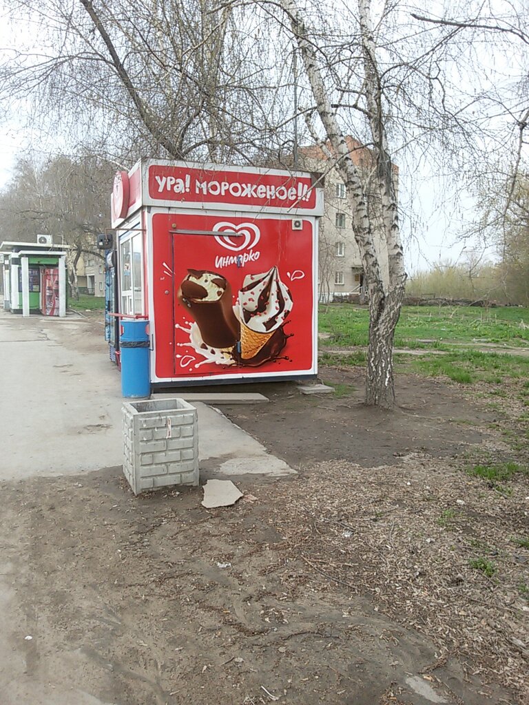 Dondurmacılar Morozhenoye, Novosibirsk, foto