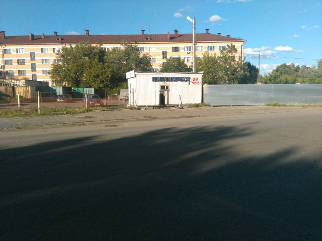 Oto lastik tamiri Shinomontazh, Kazan, foto
