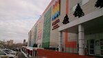 Эко-Дизайн (1st Krasnoarmeyskaya Street No:6), duvar kağıdı mağazaları  Perm'den