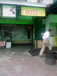 Fotomagazin (Kharkivske Highway No:160), fotoğraf malzemeleri  Kiev'den