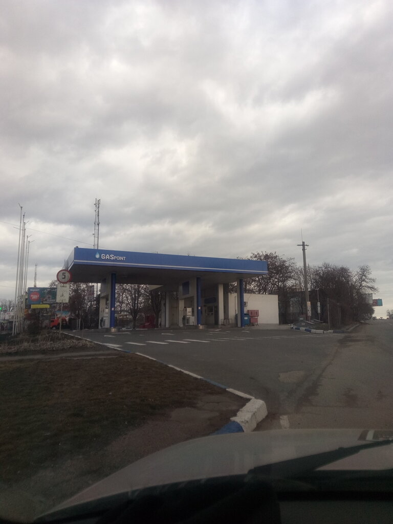 Benzin istasyonu Azs Gas Point, Odesa, foto